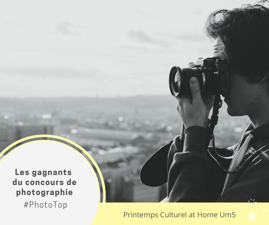 Résultats du concours de photographie UM5 | MOHAMMED V UNIVERSITY IN RABAT